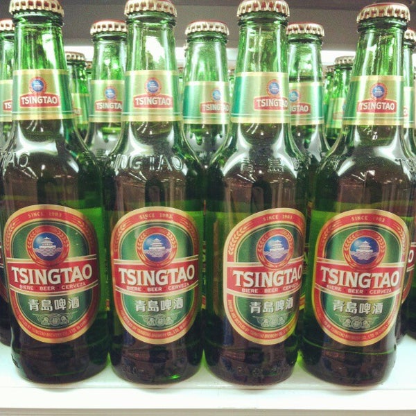 Wing Yip - Oldham Rd.