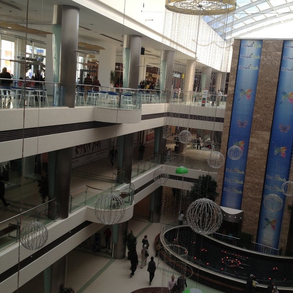 Batman Park - Shopping Mall in Kültür