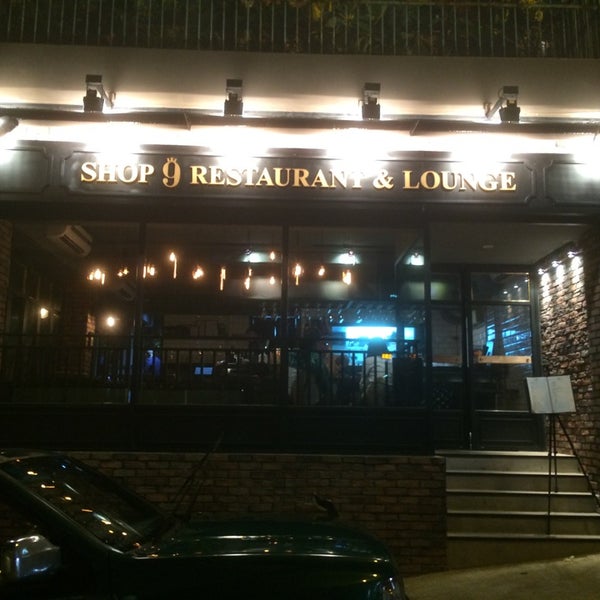 Shop 9 Restaurant & Lounge - English Restaurant