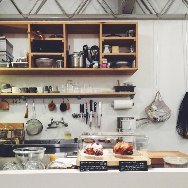 LADER - Miscellaneous Store