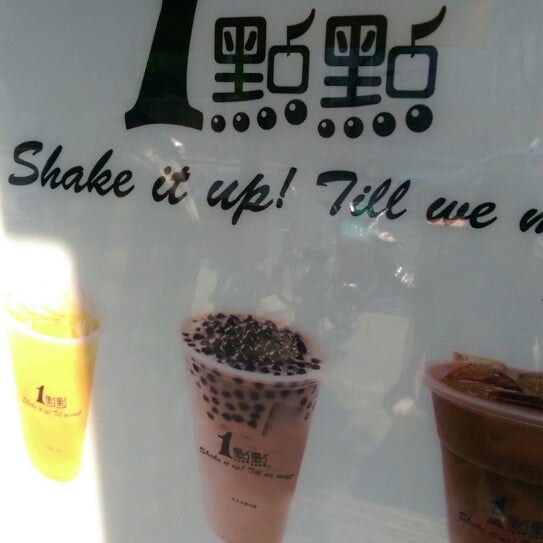 Yidiandian Bubble Tea - Jìng'an - 上海市, 上海市