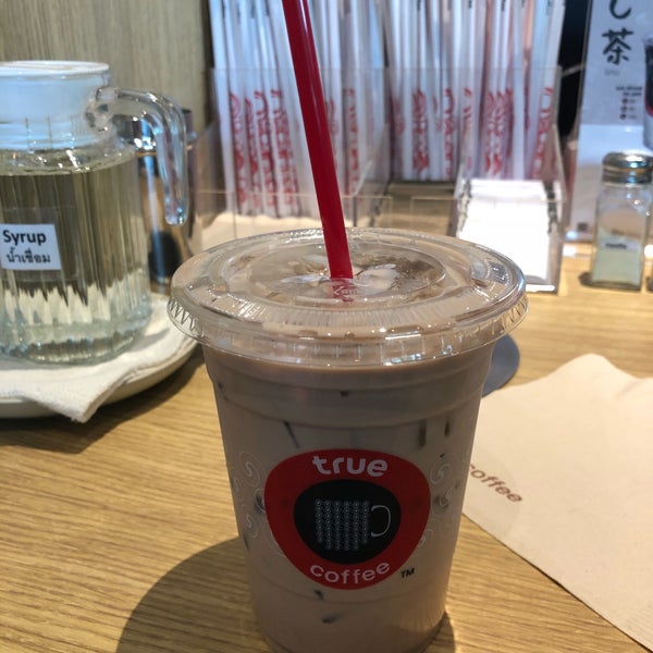 TrueCoffee (ทรู คอฟฟี่) - วังใหม่ - Faculty of Law , Chulalongkorn ...