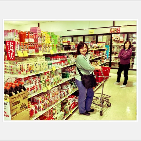 Fuji Mart - 34 Elizabeth St