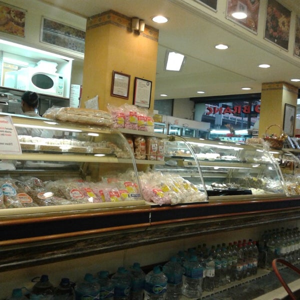 Padaria Rio Branco - Bakery