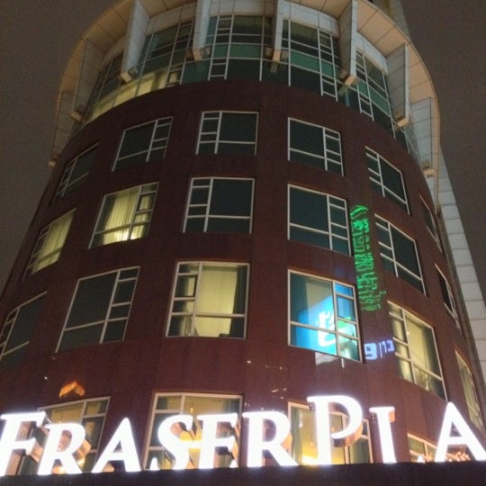 Fraser Place Central Seoul - 충현동 - 38 tips from 1247 visitors