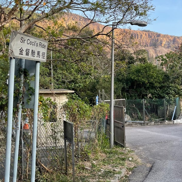 Mount Butler Firing Range - 东区 - 7 visitors