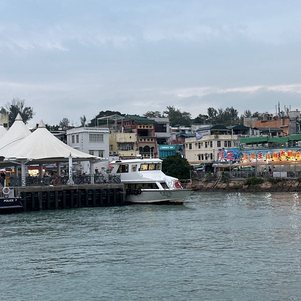 Cheung Chau Ferry Pier - Cheung Chau, 離島區