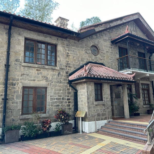 Run Run Shaw Tower - 薄扶林 - Centennial Campus, The University of Hong ...