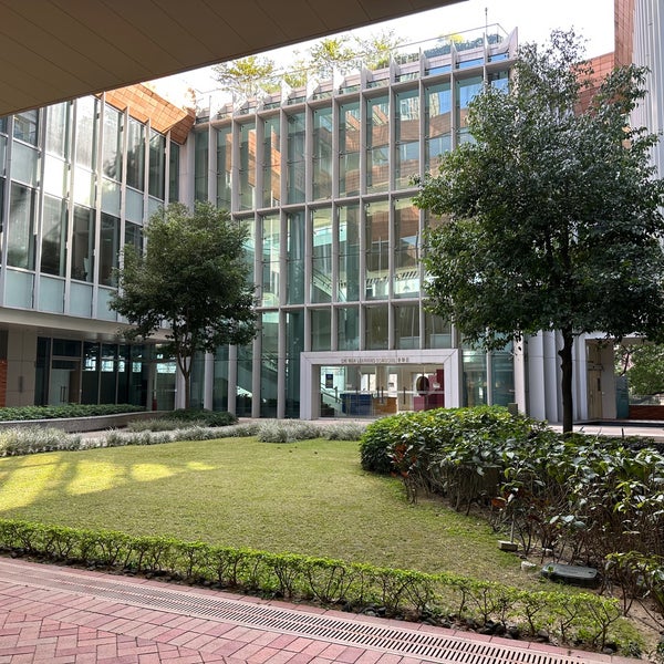 Run Run Shaw Tower - 薄扶林 - Centennial Campus, The University of Hong ...