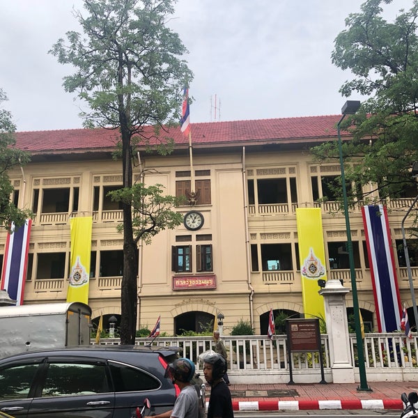 ศาลรัฐธรรมนูญ (The Constitutional Court of The Kingdom of Thailand ...