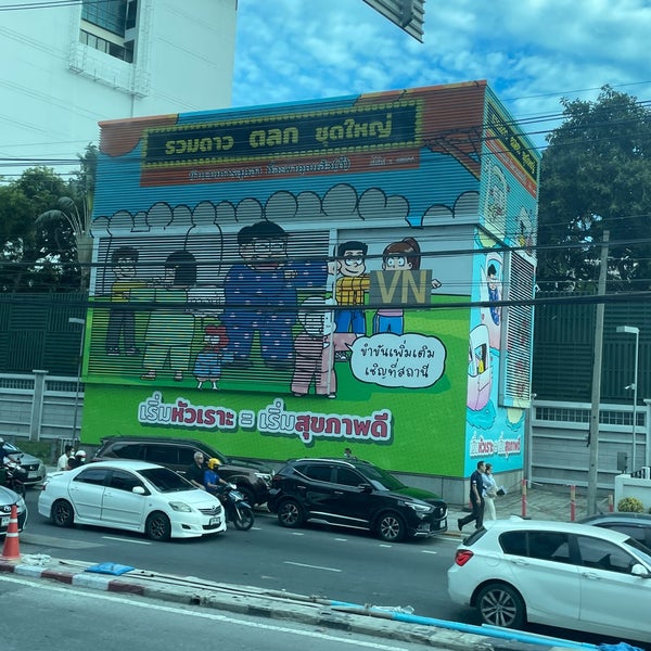 MRT ลุมพินี (Lumphini) BL25 - 27 tips from 8849 visitors