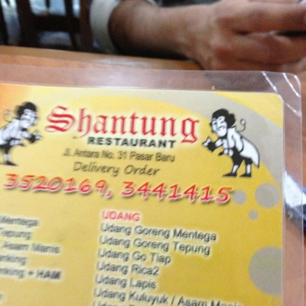 Photos at Shantung Restaurant - Sawah Besar - Jakarta, Jakarta