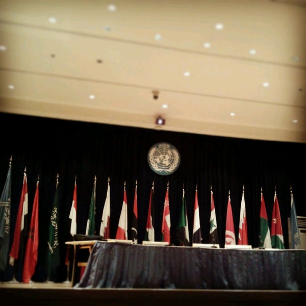 UN-ESCWA Conference Room B