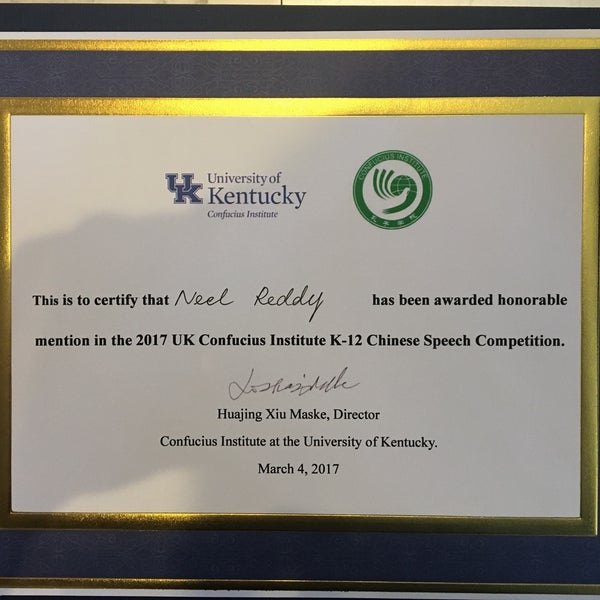 White Hall Classroom Building - College Academic Building