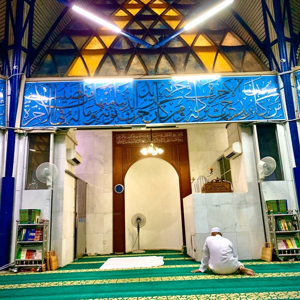 Masjid Assyakirin - Mosque in Bintulu