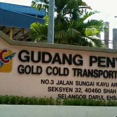 Photos at Gold Cold Transport Sdn Bhd - 1 tip
