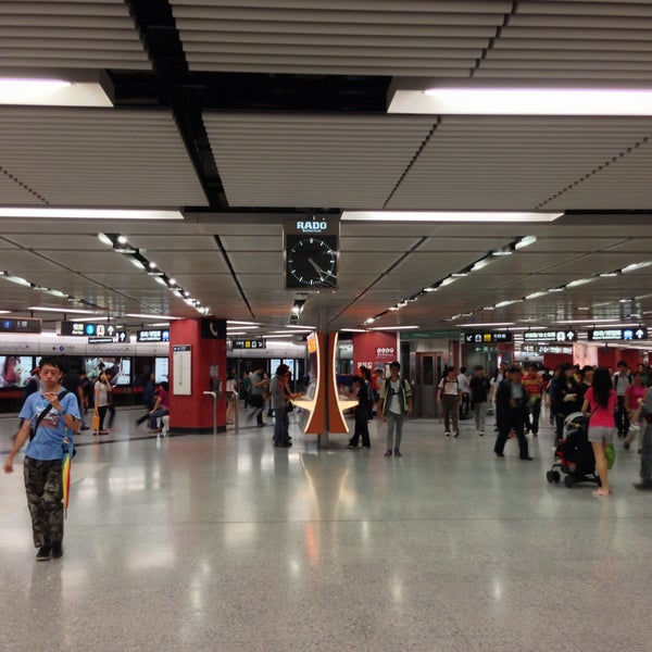 MTR Central Station - Metro Station in Central District