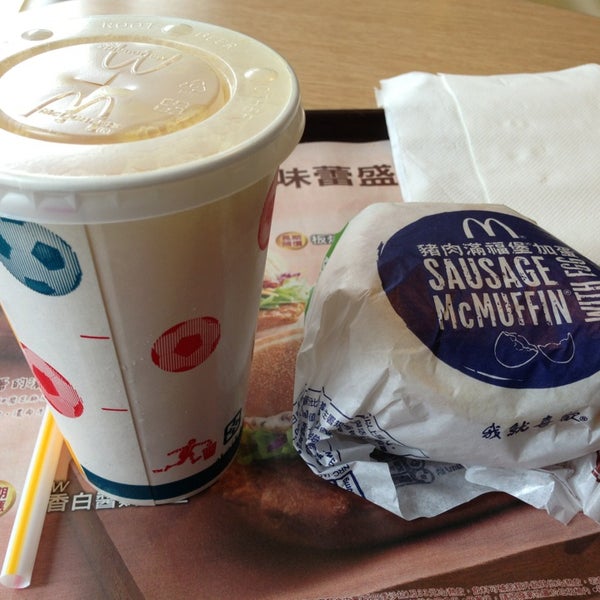 麥當勞 McDonald's - Fast Food Restaurant in Taipei