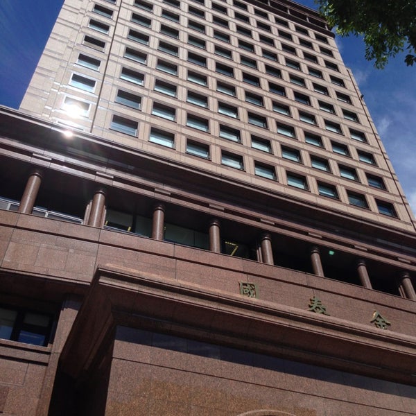 國泰金融中心 Cathay Financial Center - Government Building in Xìnyì Qū