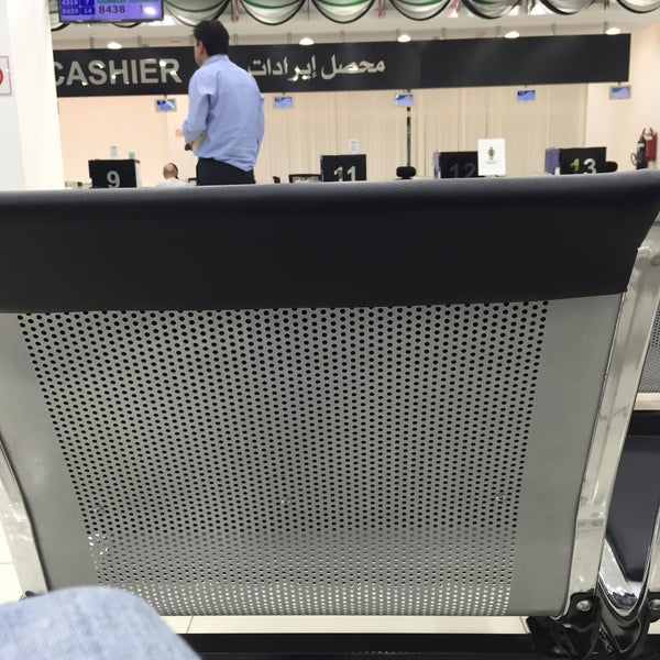 FEWA Ajman branch - 2 tips