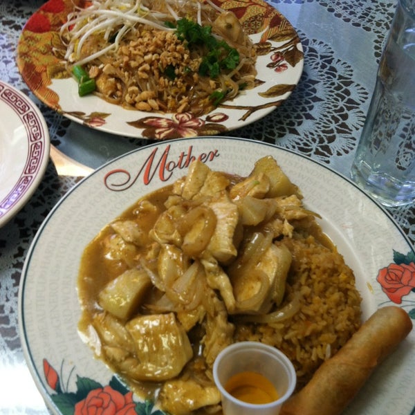 Photos at The Jo Wok Thai Restaurant - Thai Restaurant in Sandusky