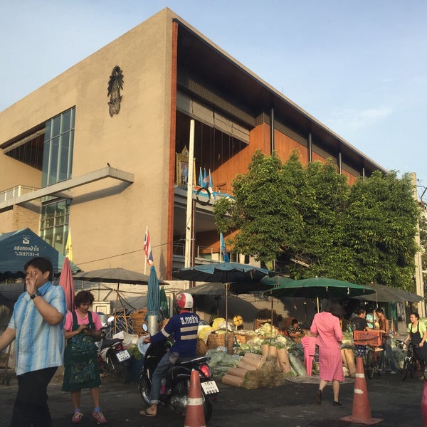 Photos at โรงเรียนราชินี (Rajini School) - School in พระบรมมหาราชวัง