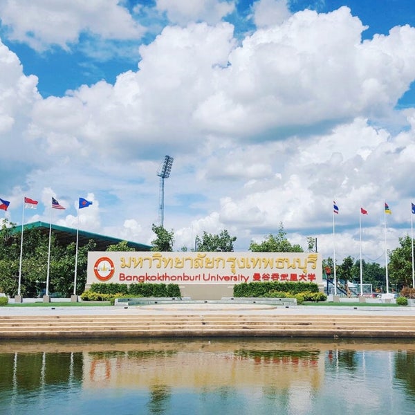 Photos at มหาวิทยาลัยกรุงเทพธนบุรี (Bangkokthonburi University) BTU ...