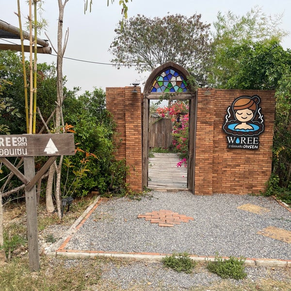 Waree Onsen - Hot Spring