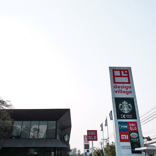 Design Village (ดีไซน์วิลเลจ) - ทวีวัฒนา, กรุงเทพมหานคร