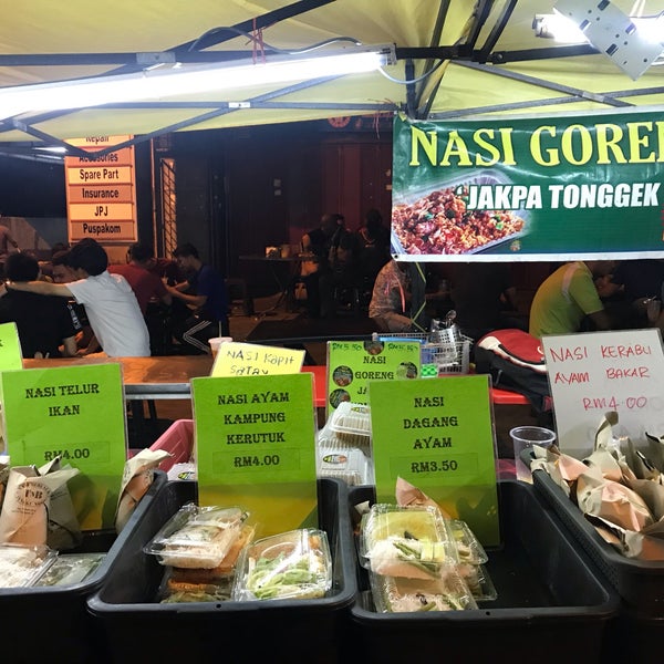Nasi Air Dingin Kubur Kristian - 1 tip from 44 visitors