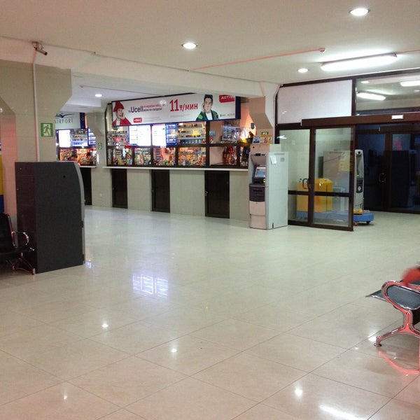 Shymkent International Airport (CIT) - Airport in Shymkent