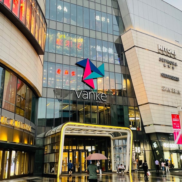 Vanke Mall - Qībǎo - 3366 Caobao Rd