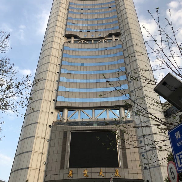 上海电视台 (SMG) | Shanghai Radio & TV Station (SMG) - General Entertainment ...