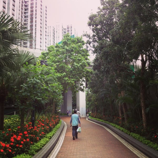 Quarry Bay Park 鰂魚涌公園 - 太古城 - 21 tips from 994 visitors