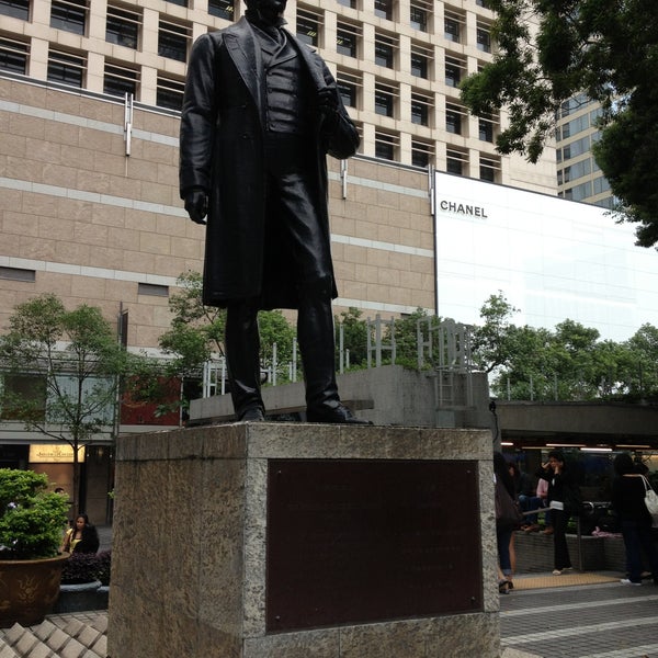 Statue Square - Plaza in Central