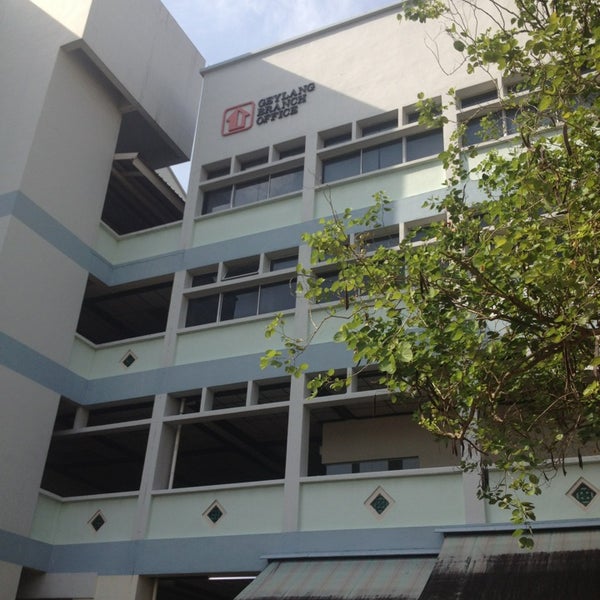 Blk 118 Aljunied Avenue 2