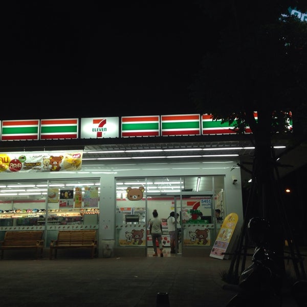 7-Eleven