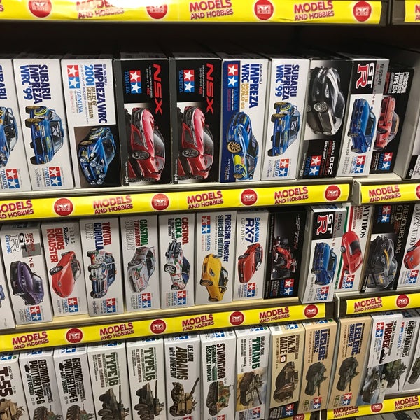 Banba Toymaster - North City - Dublin, Dublin City