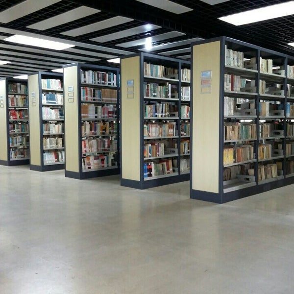 对外经济贸易大学新图书馆 UIBE New Library - Běi tǔ chéng dōng lù - 72 visitors