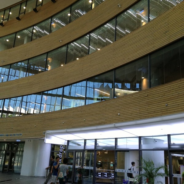 國立清華大學總圖書館 NTHU Library - College Library in 新竹市