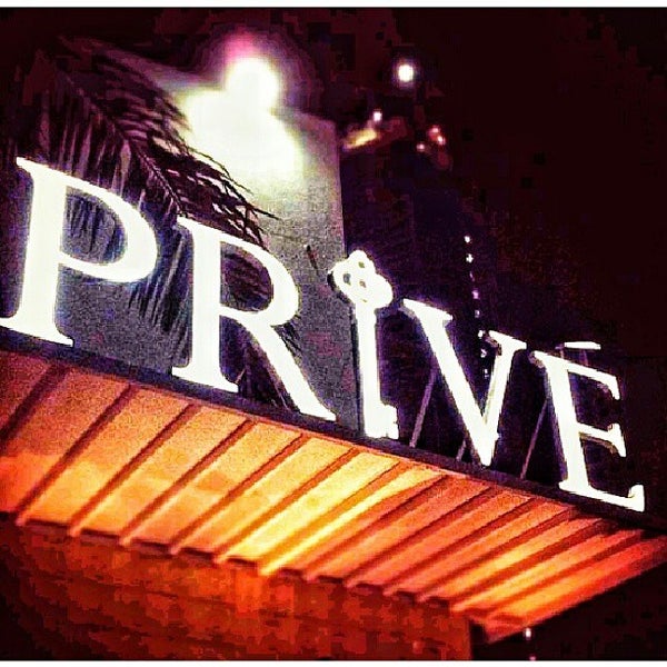 Privé Luxury Club (Now Closed) - Nightclub