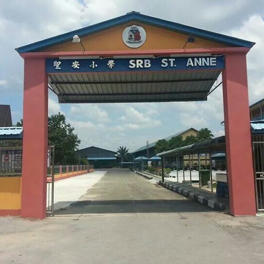 SK St. Anne - Sarikei, Sarawak