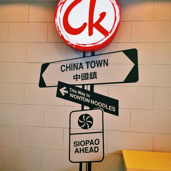 Chowking - Chinese Restaurant in Manila