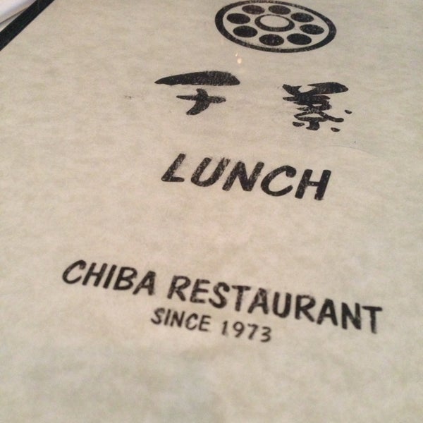 Photos at Chiba Japanese Restaurant - Sushi Restaurant in North Hollywood