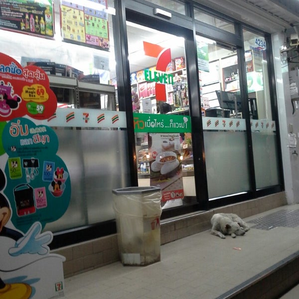 seven-eleven เคหะธานี จุด 2 - สะพานสูง - 0 tips