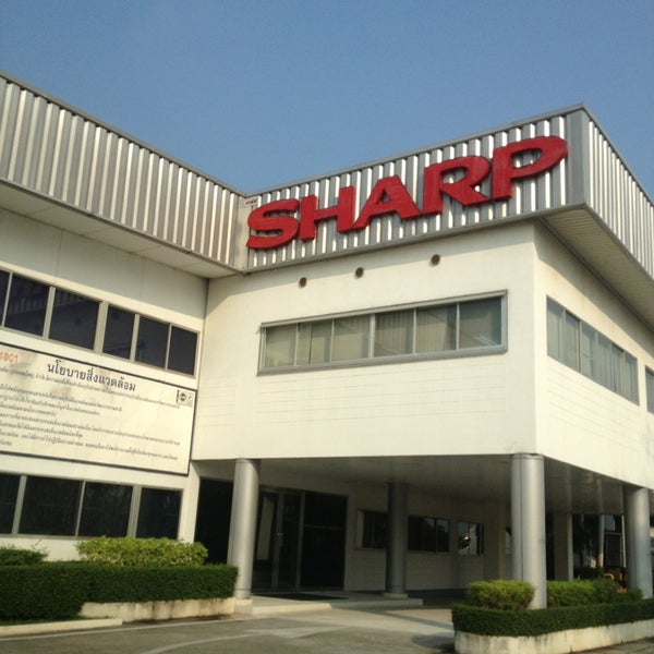 SHARP Manufacturing Thailand Co., Ltd. - 23 visitors