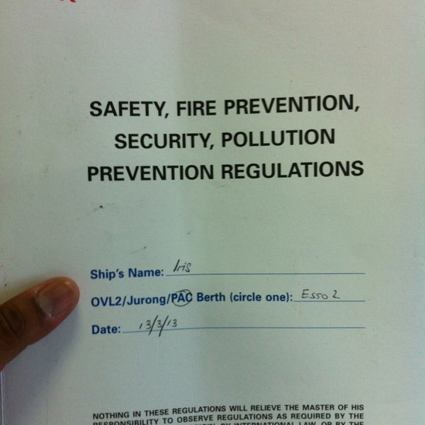 Exxonmobil PAC East Entrance - Office