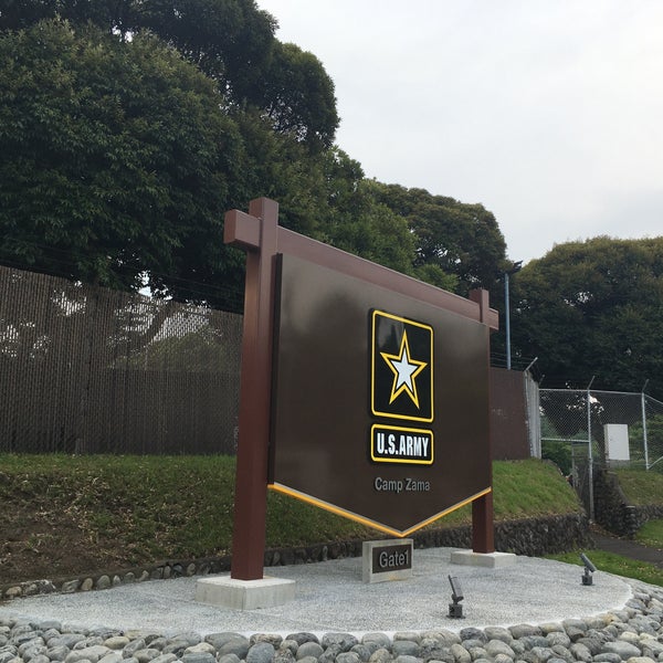 Camp Zama Bldg 102 (米陸軍 キャンプ座間 建物102) - Military Base in 座間
