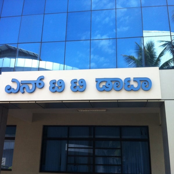 NTT Data Global Service - Bangalore, Karnātaka