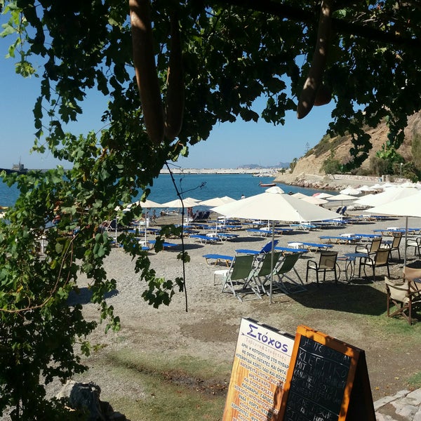 Agia Galini Beach - Beach